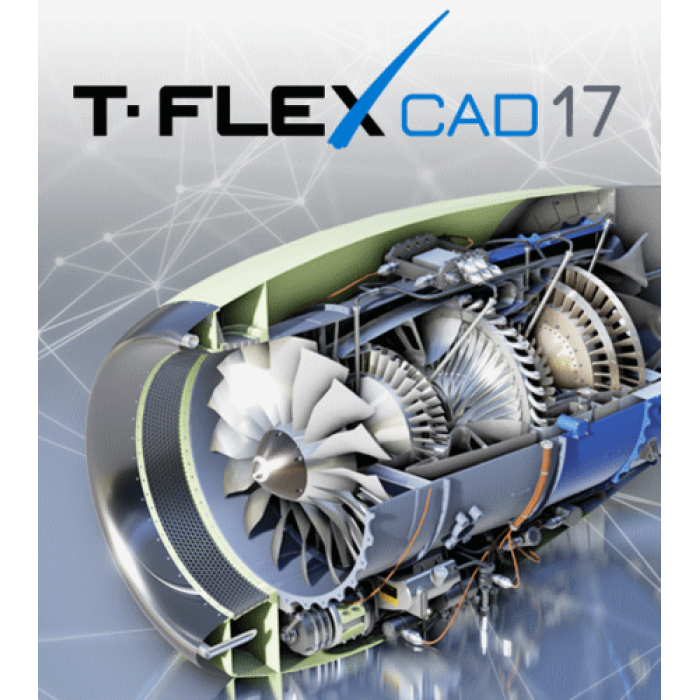 Встановлення T-FLEX CAD від компанії Львів Сервіс - професійні послуги з CAD/CAM/CAE в Україні